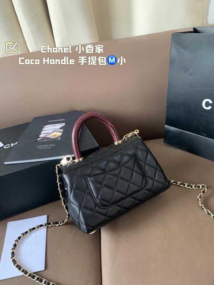 Сумки на плечо сумка для подмышек Chanel Coco Handle Selzburg: женская ...