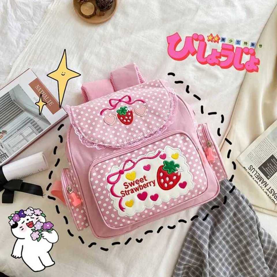Sweet Cartoon Strawberry School Bag Embroidery Bow Girl Backpack Multi ...