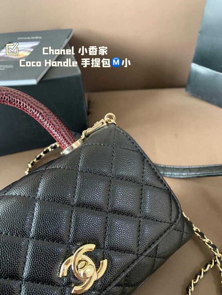 Сумки на плечо сумка для подмышек Chanel Coco Handle Selzburg: женская ...