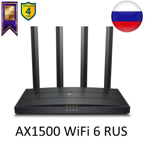 Tp link archer t9uh - купить недорого | AliExpress