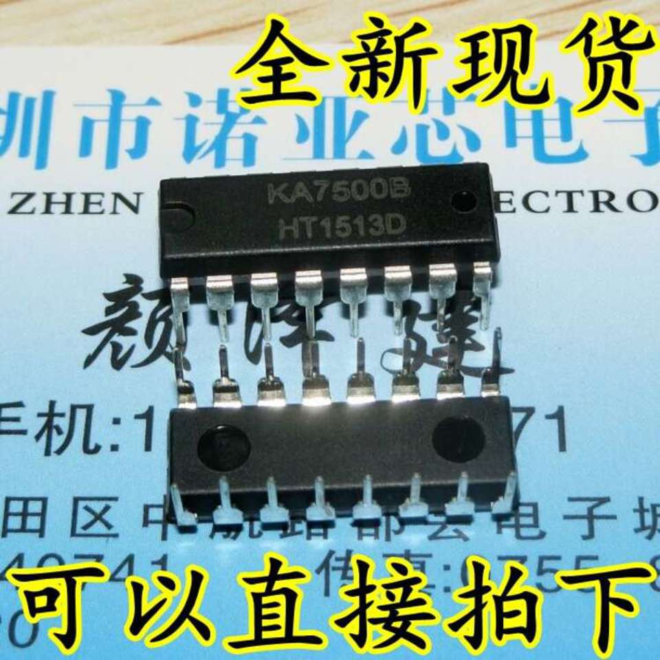 10pcs/lot KA7500BD KA7500B KA7500 DIP-16 В Наличии | AliExpress