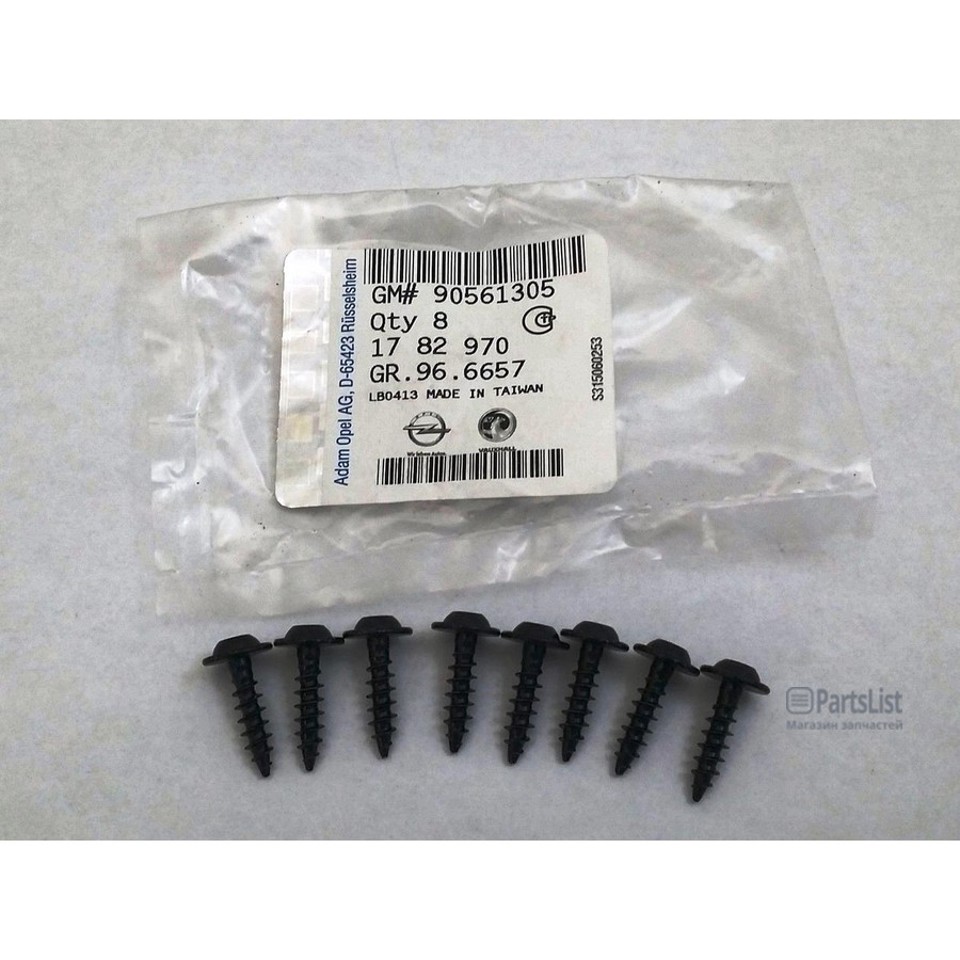GENERAL MOTORS 90561305 | Винт крепления подкрылка M5x20 OPEL Astra ...