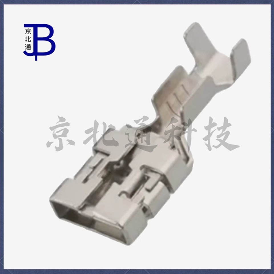 10PCS 7116-3250 7116-3251 7158-3035 YAZAKI connector Chipset | AliExpress