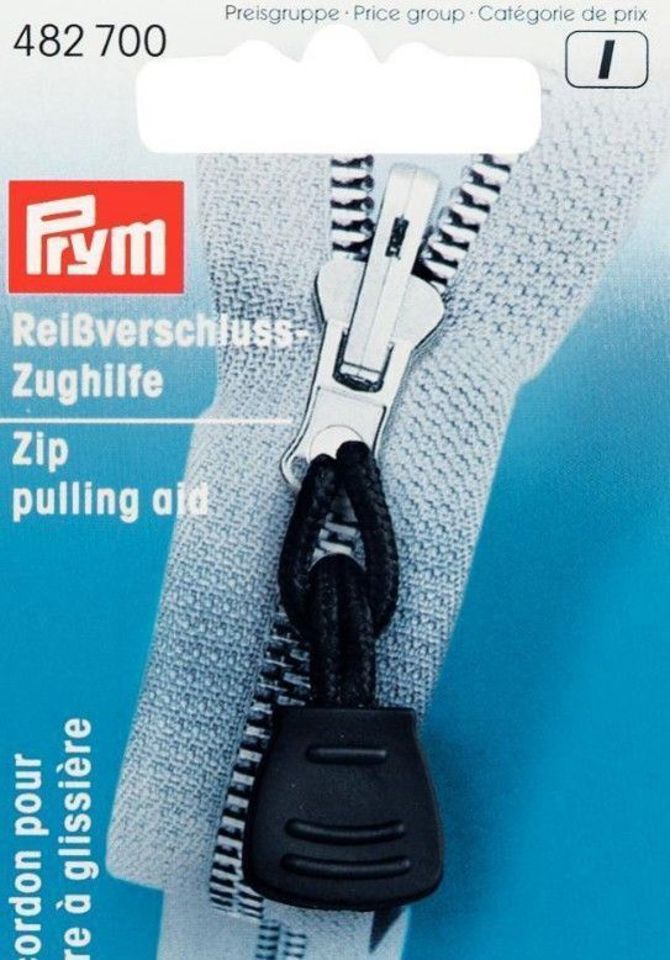 Шнурок-удлинитель для молнии PRYM 482700 | AliExpress