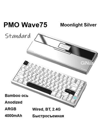 Pmo wave75 - купить недорого | AliExpress