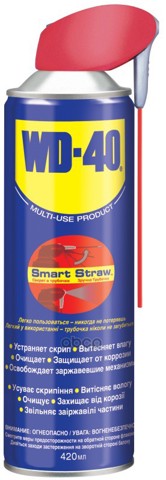 Wd 40 - купить недорого | AliExpress