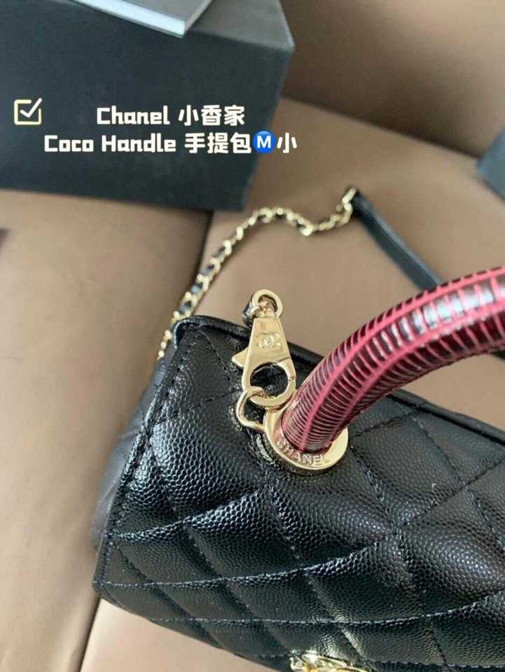Сумки на плечо сумка для подмышек Chanel Coco Handle Selzburg: женская ...