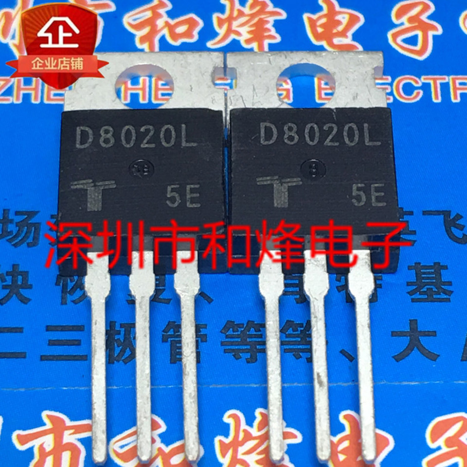 10/Piece D8020L TO-220 20A 800V | AliExpress