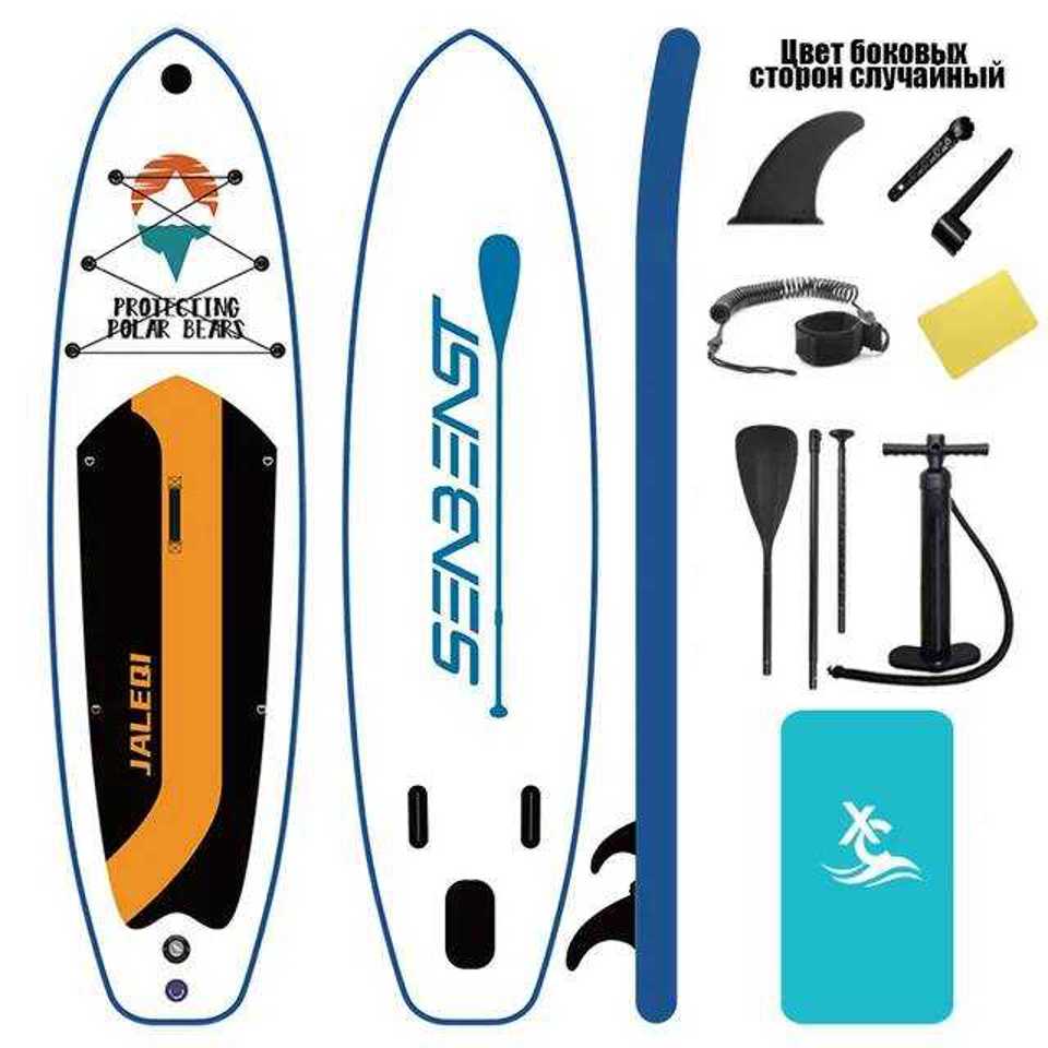Sea Beast 335cm Iatable Sapboard Sup Board Surf Sabboard Sap WIth ...