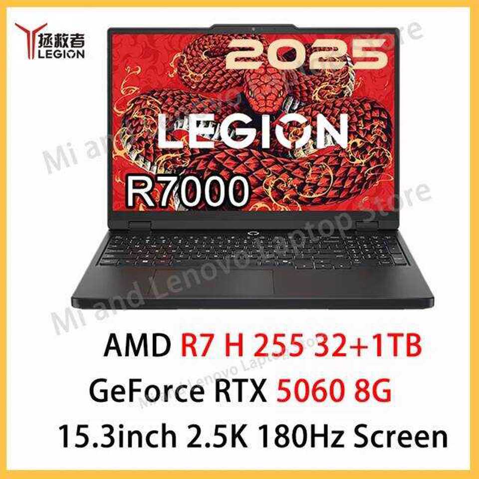 Lenovo Legion R7000 2025 R7 H 255 RTX5060 8G 16G+512 ГБ Игровой Ноутбук ...