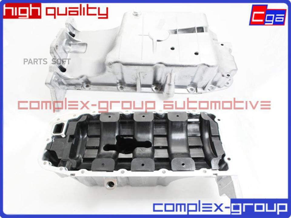 1PAN404RA_Масляный поддон 55566404 25193557 55578558 55581971 55355007 ...