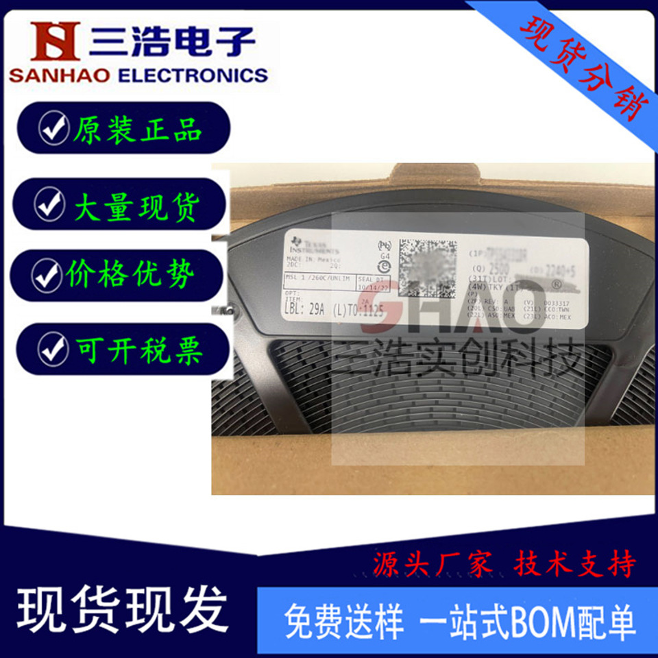 10/Piece TPS40192DRCR VSON-10 20A600kHz | AliExpress