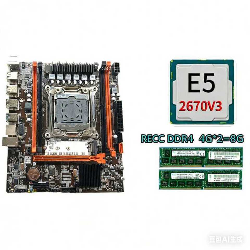 Брендовая Новая Материнская Плата X99 Процессором 2670V3 2x 4G DDR4 RAM ...