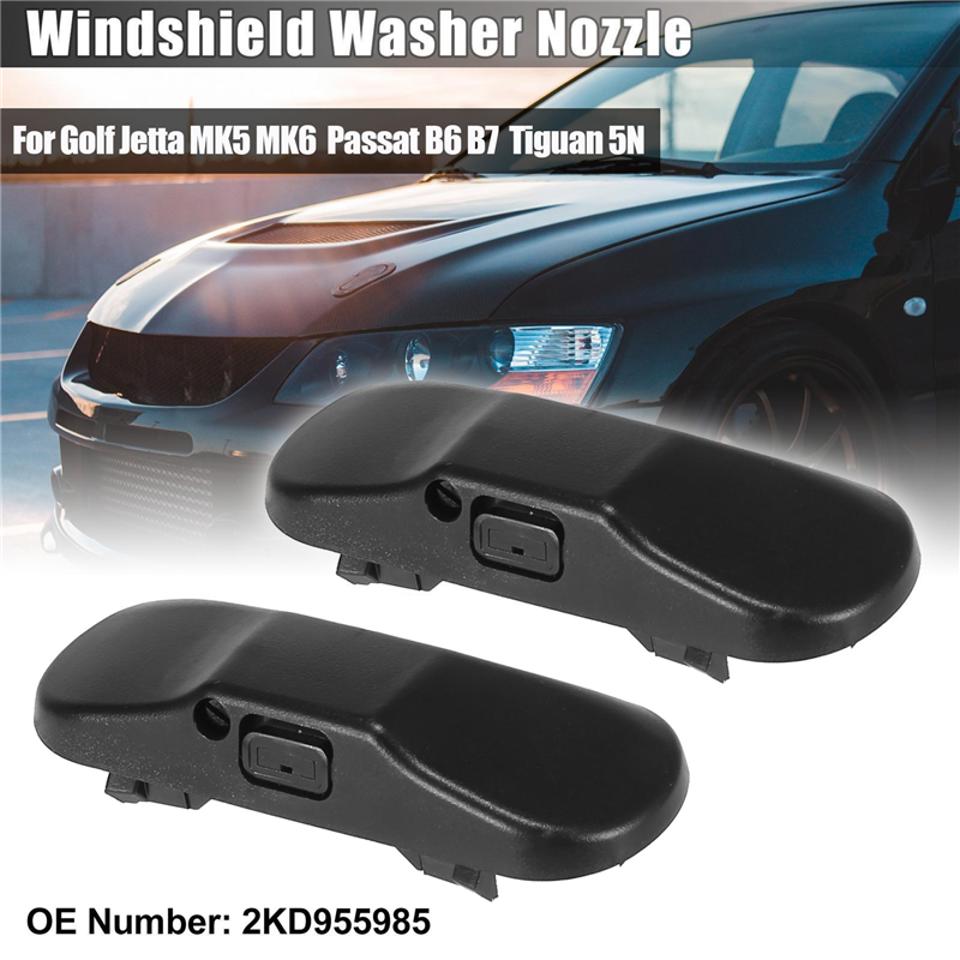 2ШТ Форсунка стеклоомывателя лобового стекла 2KD955985 для -VW Jetta ...