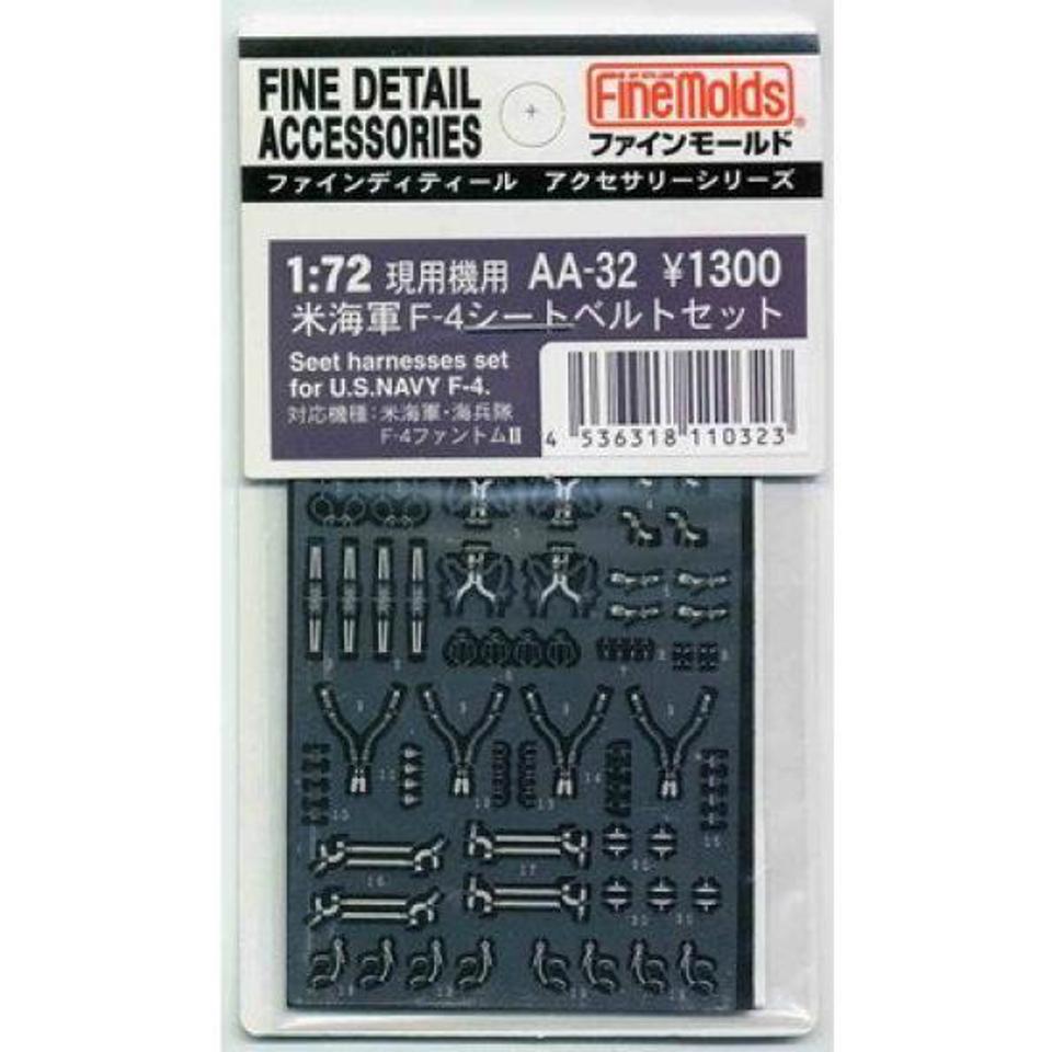 Детали для авиационных аксессуаров Fine Mold, набор ремней безопасности ...