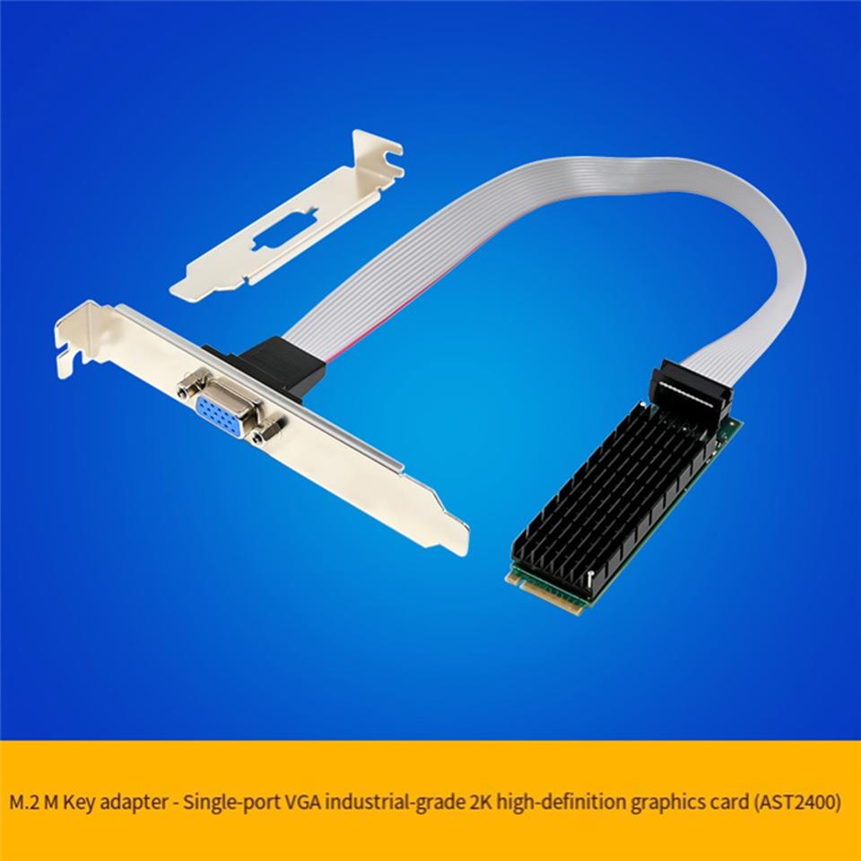 AST2400 2K VGA Встроенный промышленный сетевой адаптер промышленного ...