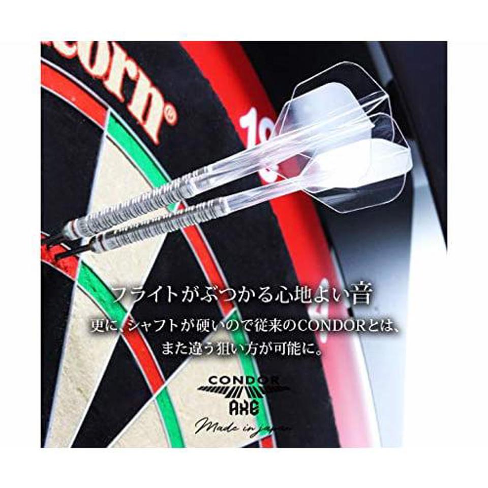 Тринидад (TRiNiDAD) ВОЗРОЖДЕНИЕ ТОПОРА КОНДОРА Small M Полет белого ...