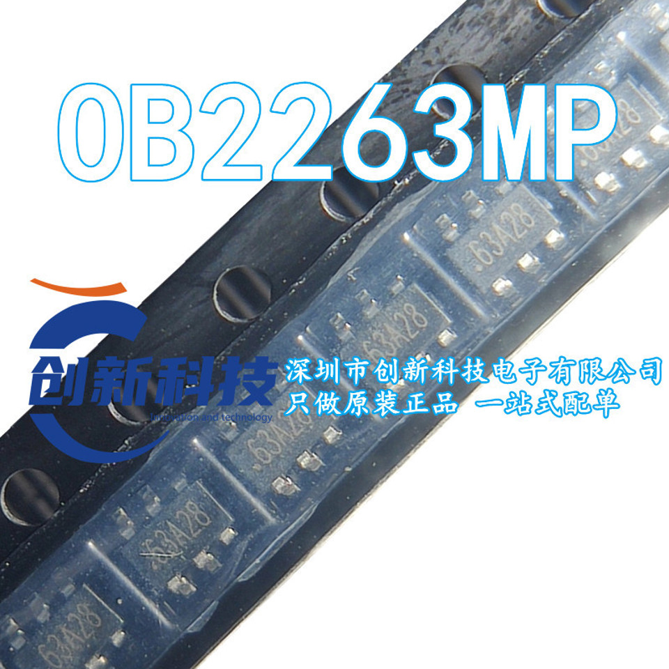 10PCS OB2263MP OB2263 SOT23-6 OB 63*** CHIPSET | AliExpress