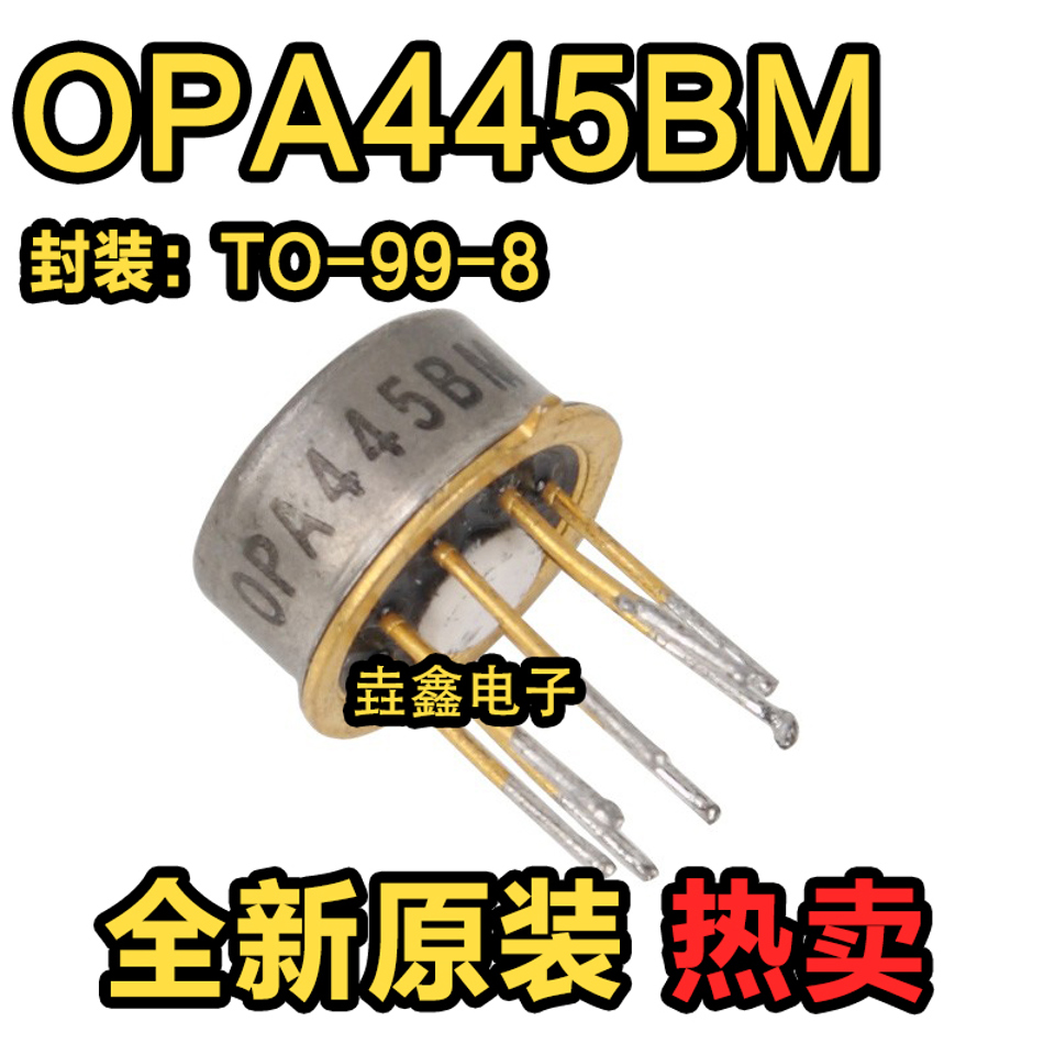 10Piece OPA445BM USA FET BB | AliExpress