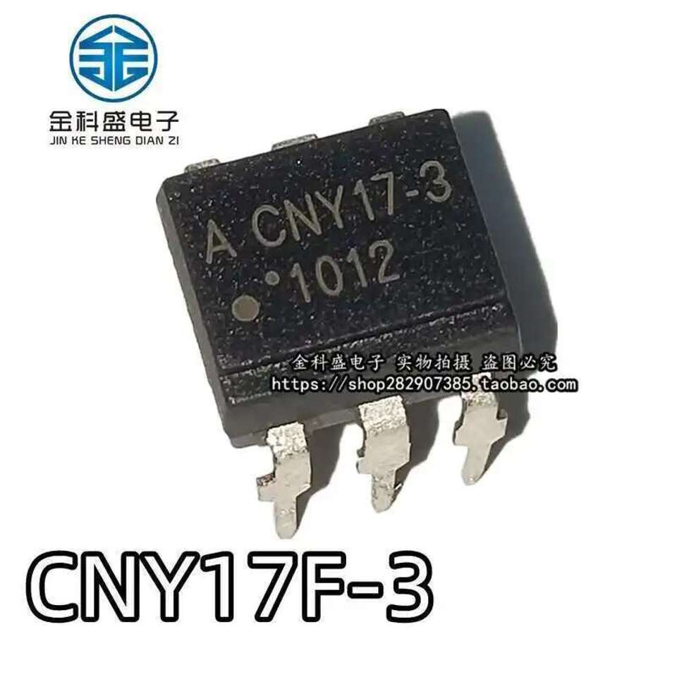 10PCS/ CNY17F-1 CNY17F-2 C More models can be consulted for more ...