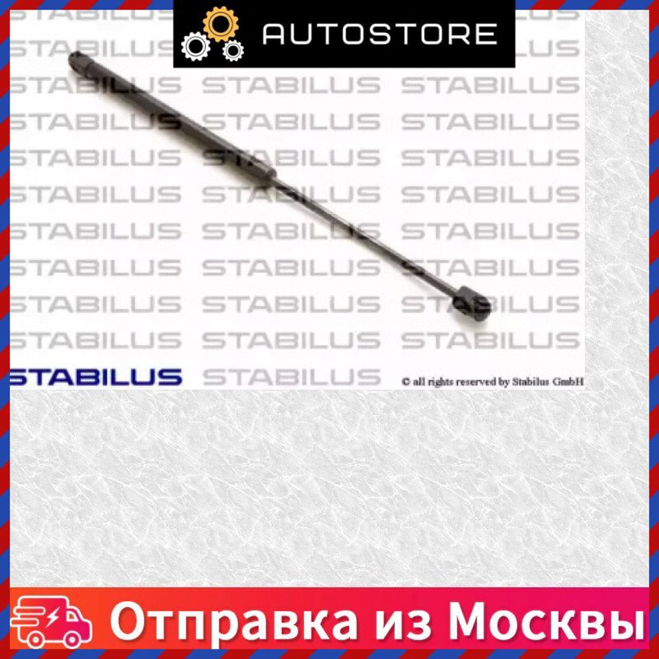 Амортизатор задней двери opel: corsa 1 0 1 8 00 Stabilus 9582 RK 9582RK ...