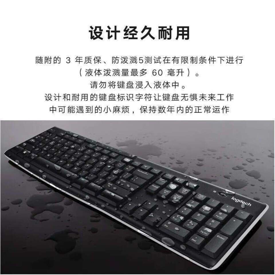 Беспроводная клавиатура Logitech K270 Office USB AdApter Полный размер ...