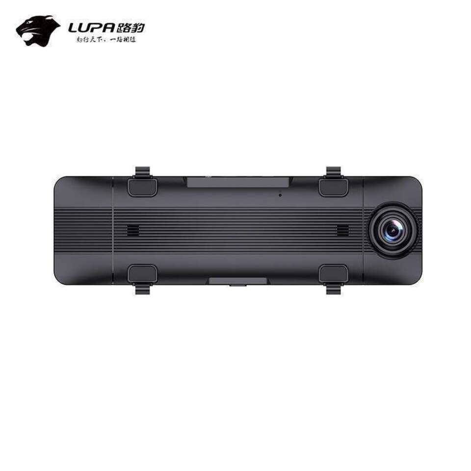 GPS трекер Land Leopard A28, квадратный экран 10.88 дюймов, 1080p, 2K ...