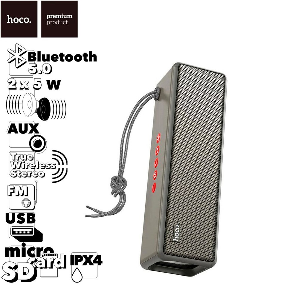 Bluetooth колонка HOCO HC3 Bounce BT5.0, 2x5W, AUX/TWS/FM/microSD/USB ...