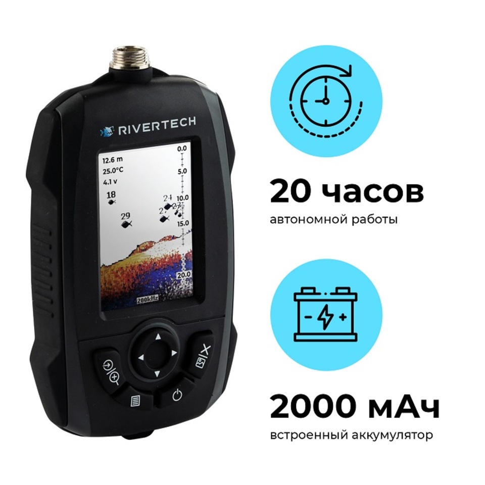 Эхолот Rivertech 8 | AliExpress