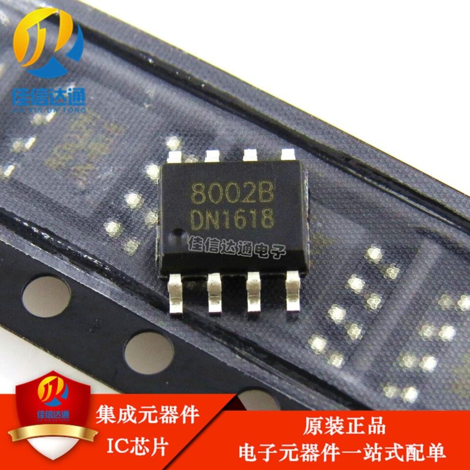 Спецификация электронных компонентов 8002B 8002b 8002 SOP-8 мощностью 3 Вт | AliExpress