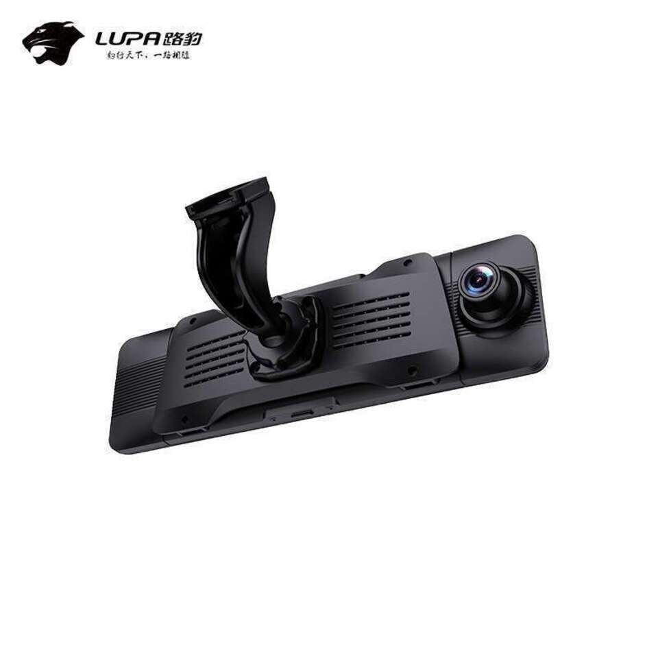 GPS трекер Land Leopard A28, квадратный экран 10.88 дюймов, 1080p, 2K ...