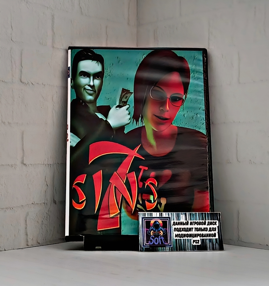 7 sins ps2