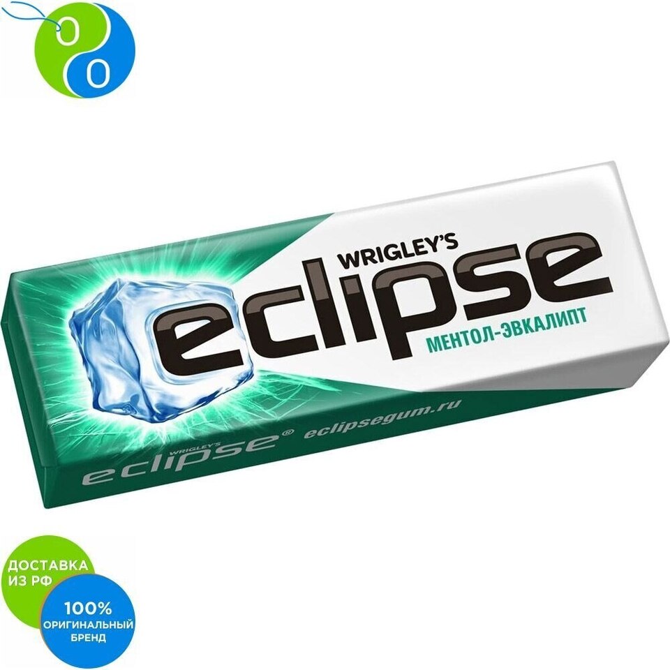 Eclipse "Ледяной эвкалипт" жевательная резинка без сахара, 30 пачек по ...
