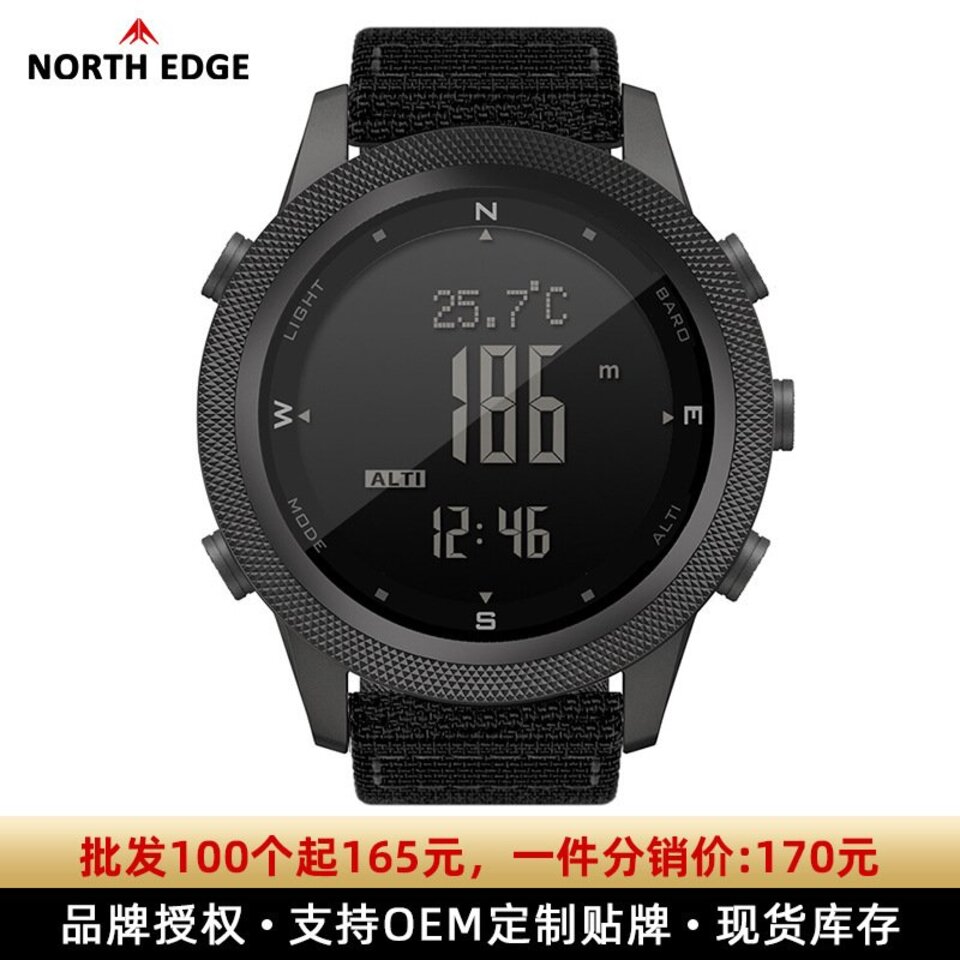 Digital Watch Sports Waterproof Altimeter Barometer Compass | AliExpress