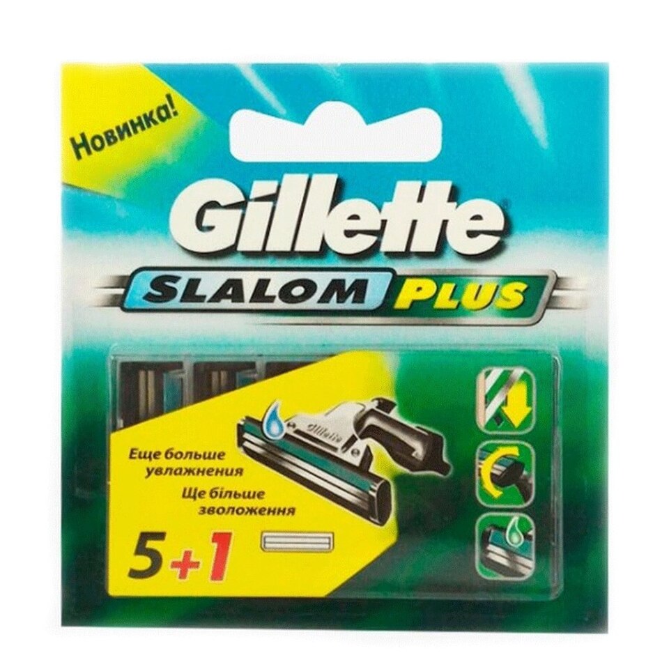 PG Gillette Slalom Plus Кассеты сменные для безопасных бритв (5+1 шт ...