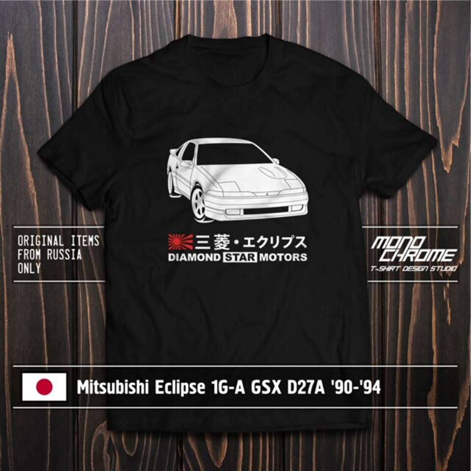 Футболка Mitsubishi Eclipse 1G-A GSX D27A '90-'94 | AliExpress