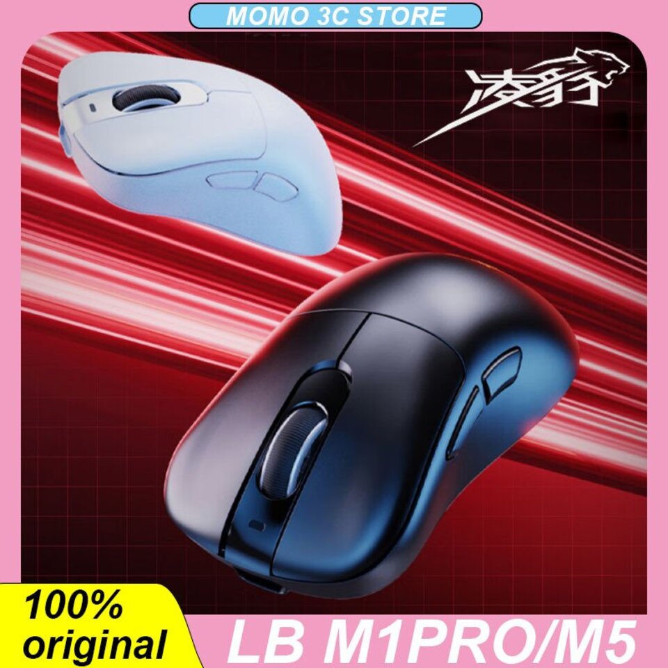 M1pro/M5 Lingbao Беспроводная Мышь Bluetooth 2.4ГГц | AliExpress