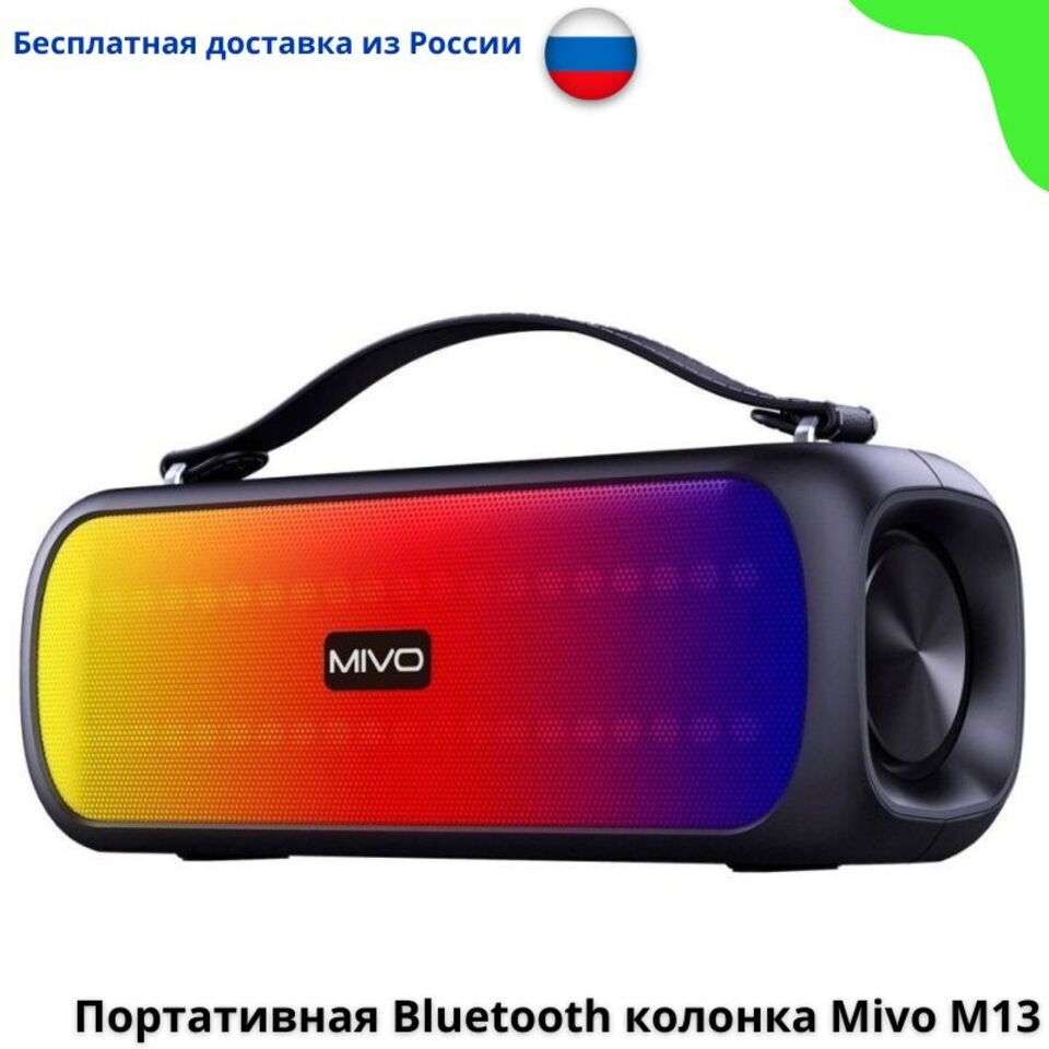 Портативная колонка Mivo M13, беспроводная колонка с аккумулятором на ...
