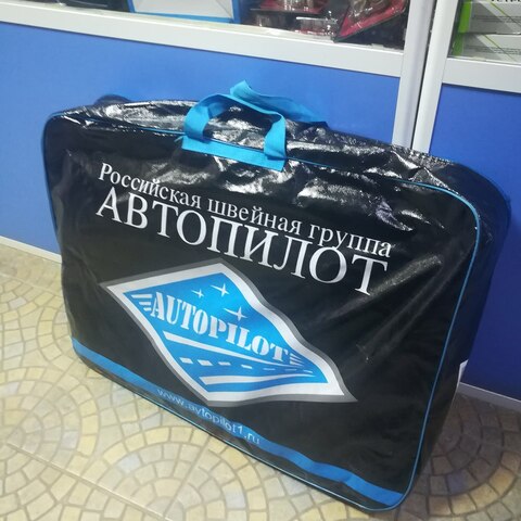 X trail t32 чехлы - купить недорого | AliExpress